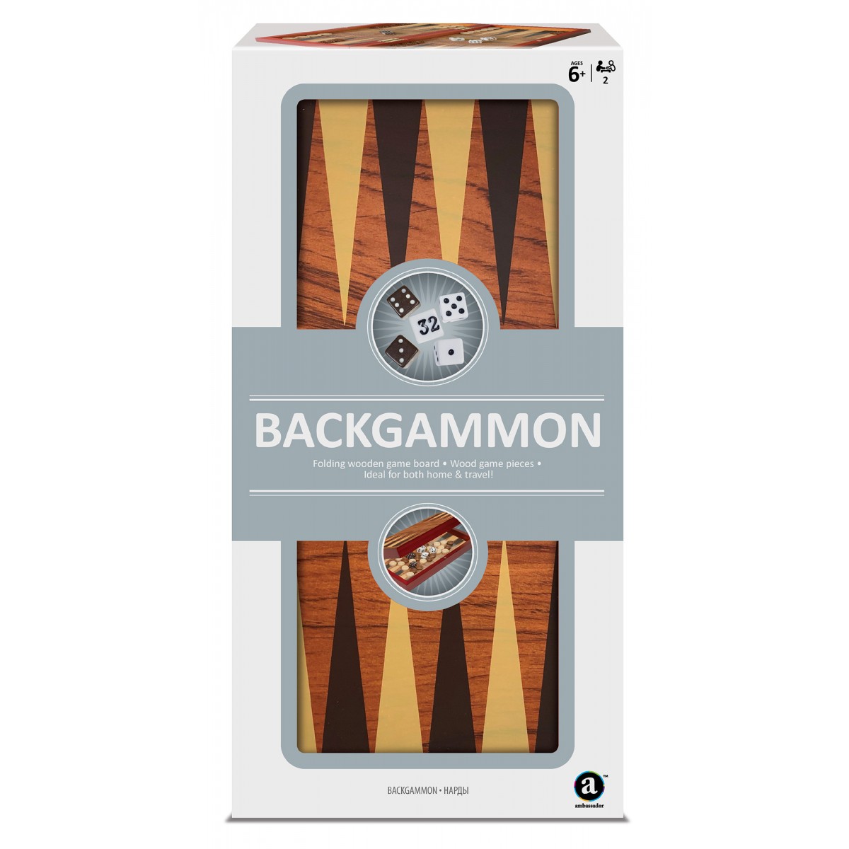 Folding Wood Backgammon Set - Classic Games